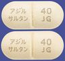アジルサルタン錠40mg「JG」（日本ジェネリック株式会社）| 処方薬 | お薬検索 | HelC（ヘルシー）