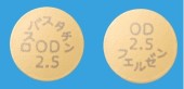 ロスバスタチンOD錠2.5mg「フェルゼン」（株式会社フェルゼンファーマ）| 処方薬 | お薬検索 | HelC（ヘルシー）