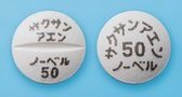酢酸亜鉛錠50mg「ノーベル」[ウィルソン病（肝レンズ核変性症）]（ダイト株式会社）| 処方薬 | お薬検索 | HelC（ヘルシー）