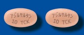 アジルサルタン錠10mg「TCK」（株式会社フェルゼンファーマ）| 処方薬 | お薬検索 | HelC（ヘルシー）