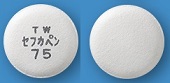 セフカペンピボキシル塩酸塩錠75mg「TW」（東和薬品株式会社）| 処方薬 | お薬検索 | HelC（ヘルシー）
