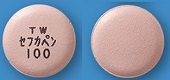 セフカペンピボキシル塩酸塩錠100mg「TW」（東和薬品株式会社）| 処方薬 | お薬検索 | HelC（ヘルシー）