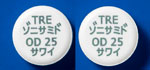 ゾニサミドOD錠25mgTRE「サワイ」（沢井製薬株式会社）| 処方薬 | お薬検索 | HelC（ヘルシー）