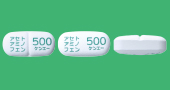 アセトアミノフェン錠500mg「ケンエー」（健栄製薬株式会社）| 処方薬 | お薬検索 | HelC（ヘルシー）