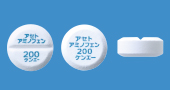 アセトアミノフェン錠200mg「ケンエー」（健栄製薬株式会社）| 処方薬 | お薬検索 | HelC（ヘルシー）