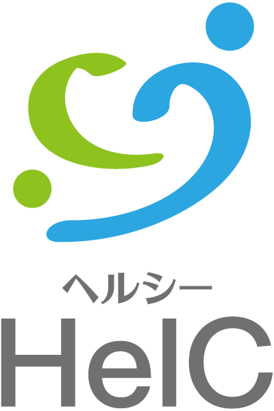 HelC会員サービスのご紹介 | HelC（ヘルシー）