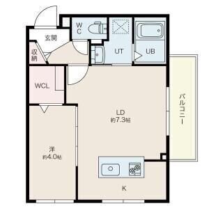 gare福住302号室/北海道札幌市豊平区/福住/1LDK | 札幌のリノベーション・デザイナーズ賃貸ならグッドルーム[goodroom]