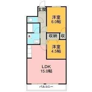 フィレンチェコート5C号室/愛知県名古屋市港区/中島/2LDK | 名古屋のリノベーション・デザイナーズ賃貸ならグッドルーム[goodroom]