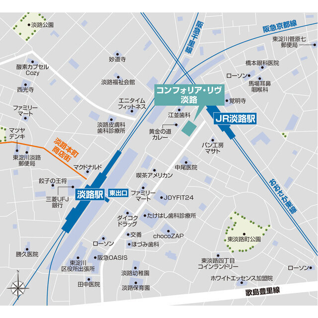 コンフォリア・リヴ淡路0401号室/大阪府大阪市東淀川区/JR淡路/1LDK | 大阪、兵庫、京都、その他のリノベーション・デザイナーズ賃貸ならグッドルーム[goodroom]