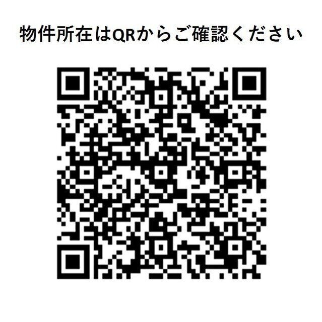 メゾンドオンディーヌ211号室/東京都練馬区/地下鉄赤塚/3LDK | 東京、神奈川、千葉、埼玉のリノベーション・デザイナーズ賃貸ならグッドルーム[goodroom]