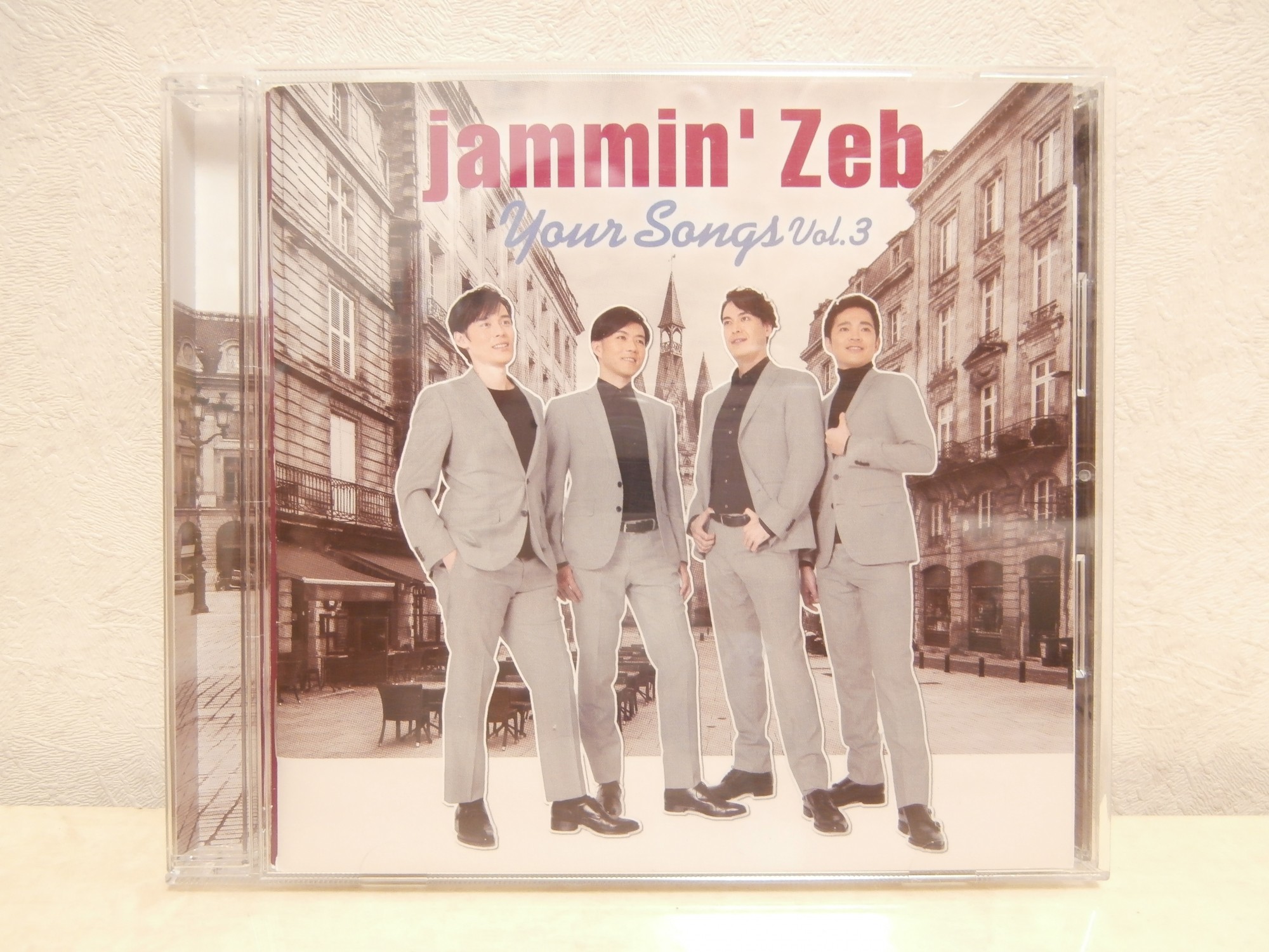 jammin'Zeb(ジャミン・ゼブ)からの素敵なクリスマス ① - 文化・芸術全般 - 専門家プロファイル