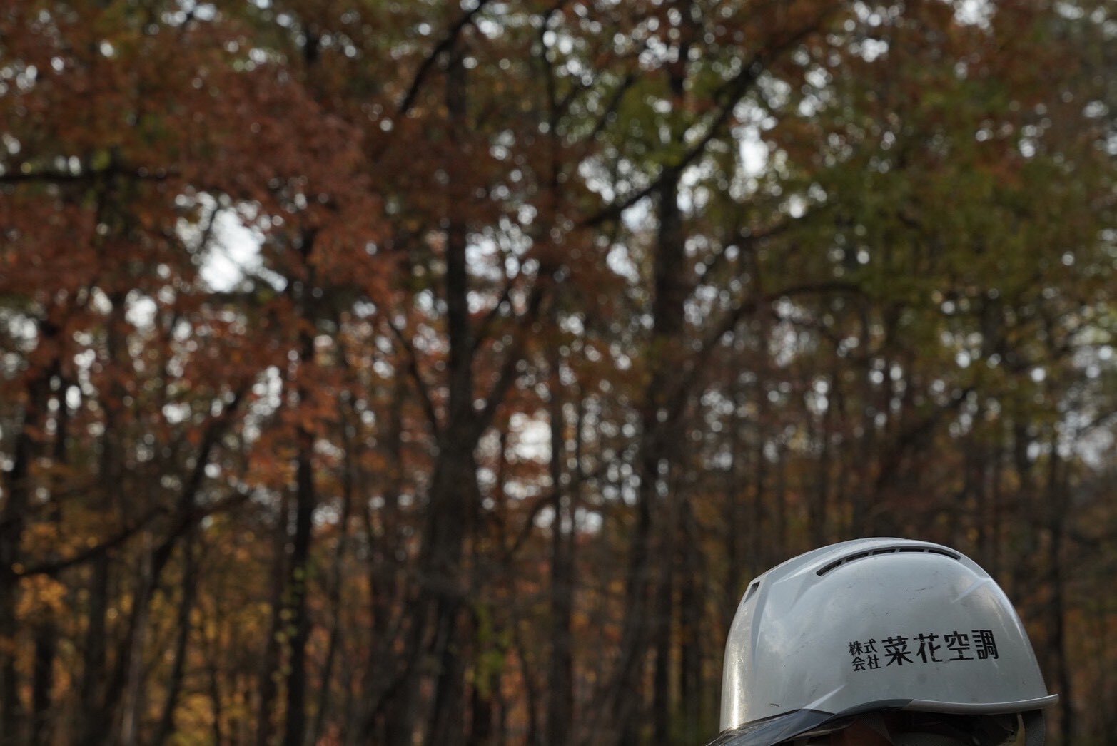 エコキュートを使った災害時の備え：非常用水としての活用法 | 塩竃市・仙台市のガス・空調・厨房・電気工事は、株式会社菜花空調