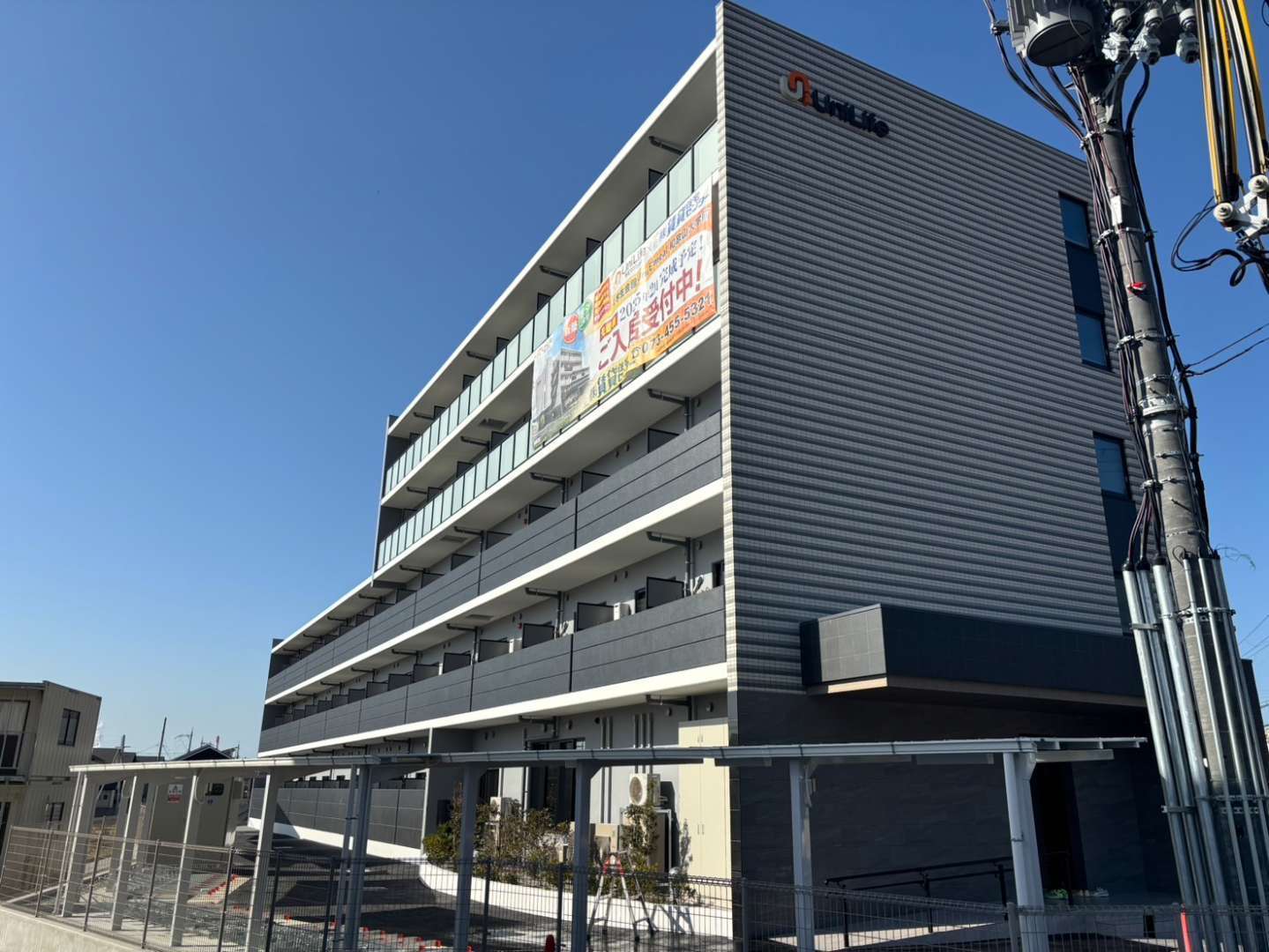 学生会館 Uni E'meal和歌山大学前 | マンション・アパートの施工事例 | 株式会社吉永建設