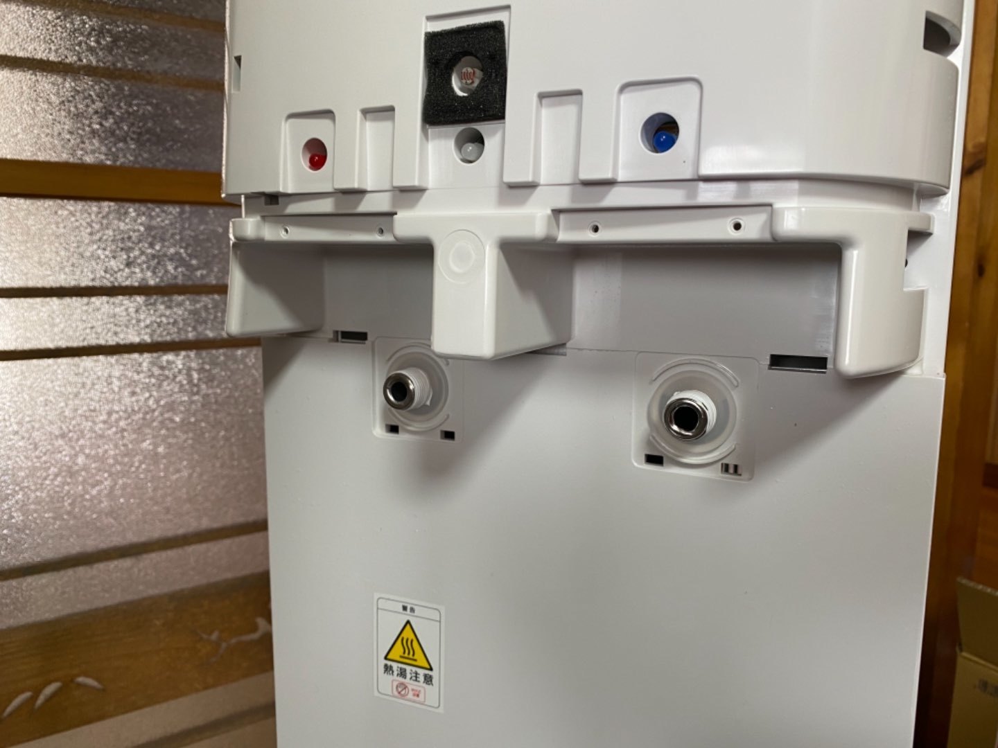 宮城県大崎市三本木上伊場野 戸建一般お客様 ウォーターサーバー分解洗浄作業 | 戸建ての施工事例 | 塩竃市・仙台市のガス・空調・厨房・電気 ...