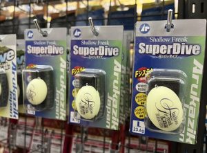 【入荷情報】メバリングアイテム入荷♪ – 盛岡南店（Morioka Minami）