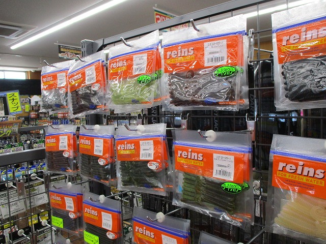 24タトゥーラTW100、ペレットペレットF、2.5 Gテールサタン、6.5，9 レインズスワンプスキニー – BiG Berry 成田409号店（BiG Berry ...