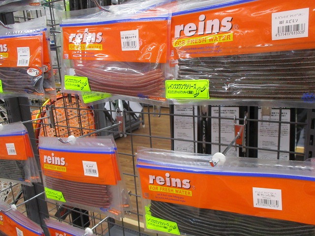 24タトゥーラTW100、ペレットペレットF、2.5 Gテールサタン、6.5，9 レインズスワンプスキニー – BiG Berry 成田409号店（BiG Berry ...