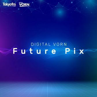 DIGITAL VORN Future Pix|DIGITAL VORN Future Pix Vol.42|AuDee（オーディー）