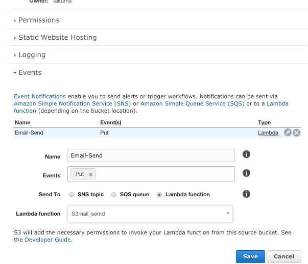 S3 + Lambda + Cognitoを使って、簡単お問い合わせシステム構築 #AWS - Qiita