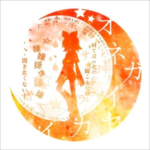 【electron】electron+typescript+reactでデスクトップアプリを作ってみる - Qiita