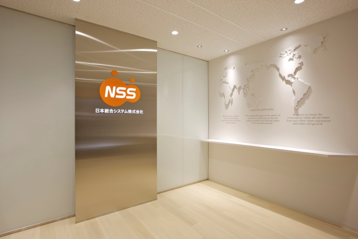 NSS(日本総合システム株式会社) - Qiita