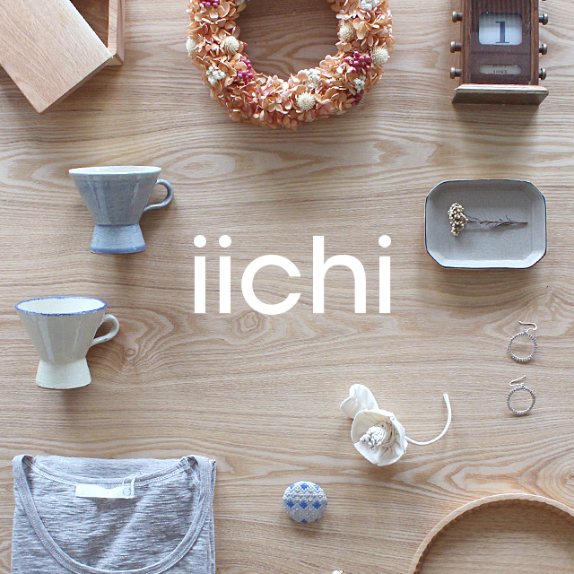 Articles on iichi株式会社 - Qiita