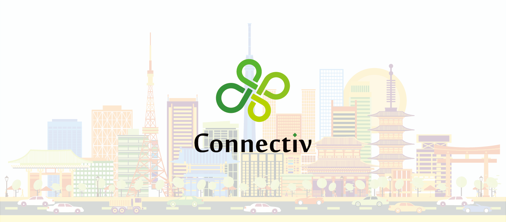 Articles on Connectiv株式会社 - Qiita