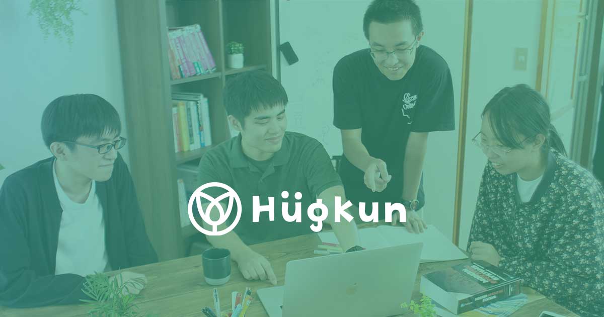 株式会社Hugkun - Qiita