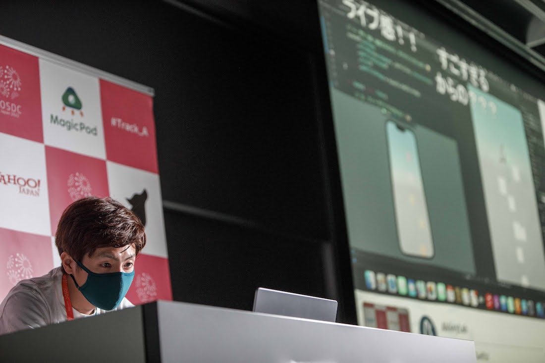 AkkeyLab, Inc. - Qiita