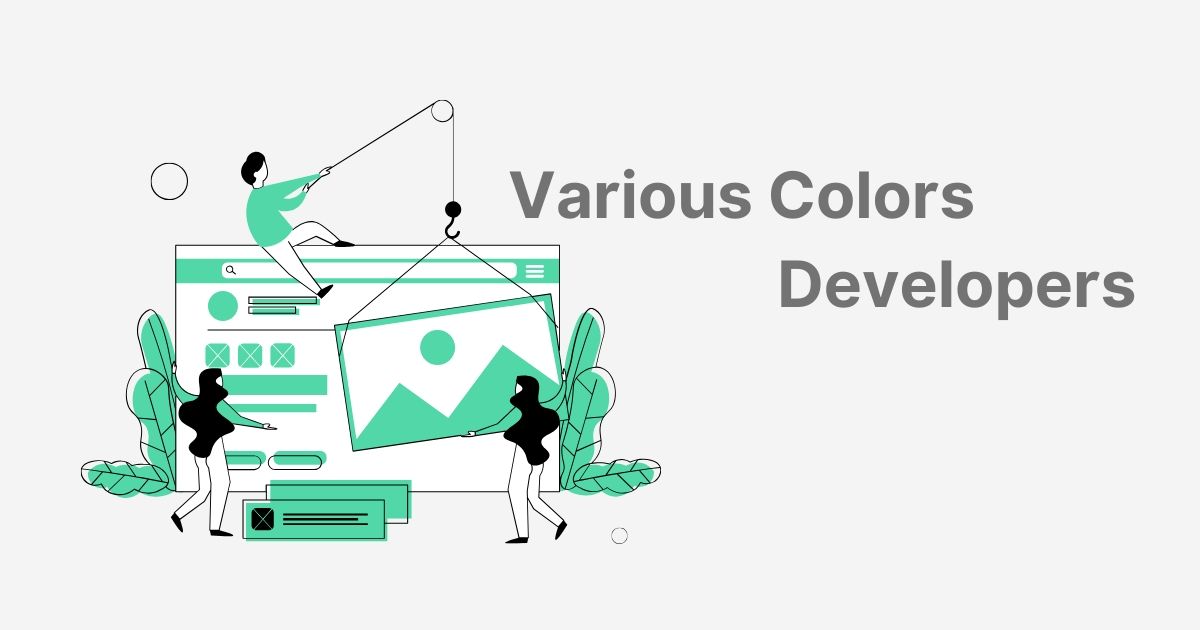 Various Colors Project - Qiita