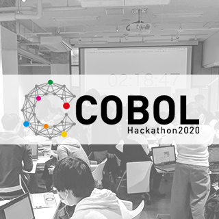 COBOLコンソーシアム - Qiita