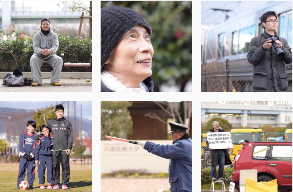 real local 神戸「HAZIME-MASHITE」で世界を平和に - reallocal｜移住やローカルまちづくりに興味がある人のため ...