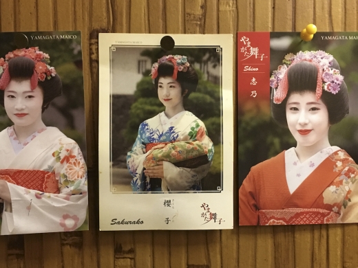 real local 山形「歴史」と「人」から山形を語る | reallocal｜移住やローカルまちづくりに興味がある人のためのサイト【地域情報】