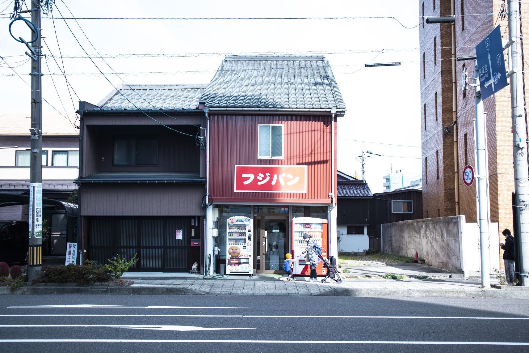 real local 福井氣比さんの前で風が強くふいた －国道8号空間利活用イベント「KUKATSU」レポート | reallocal｜移住や ...