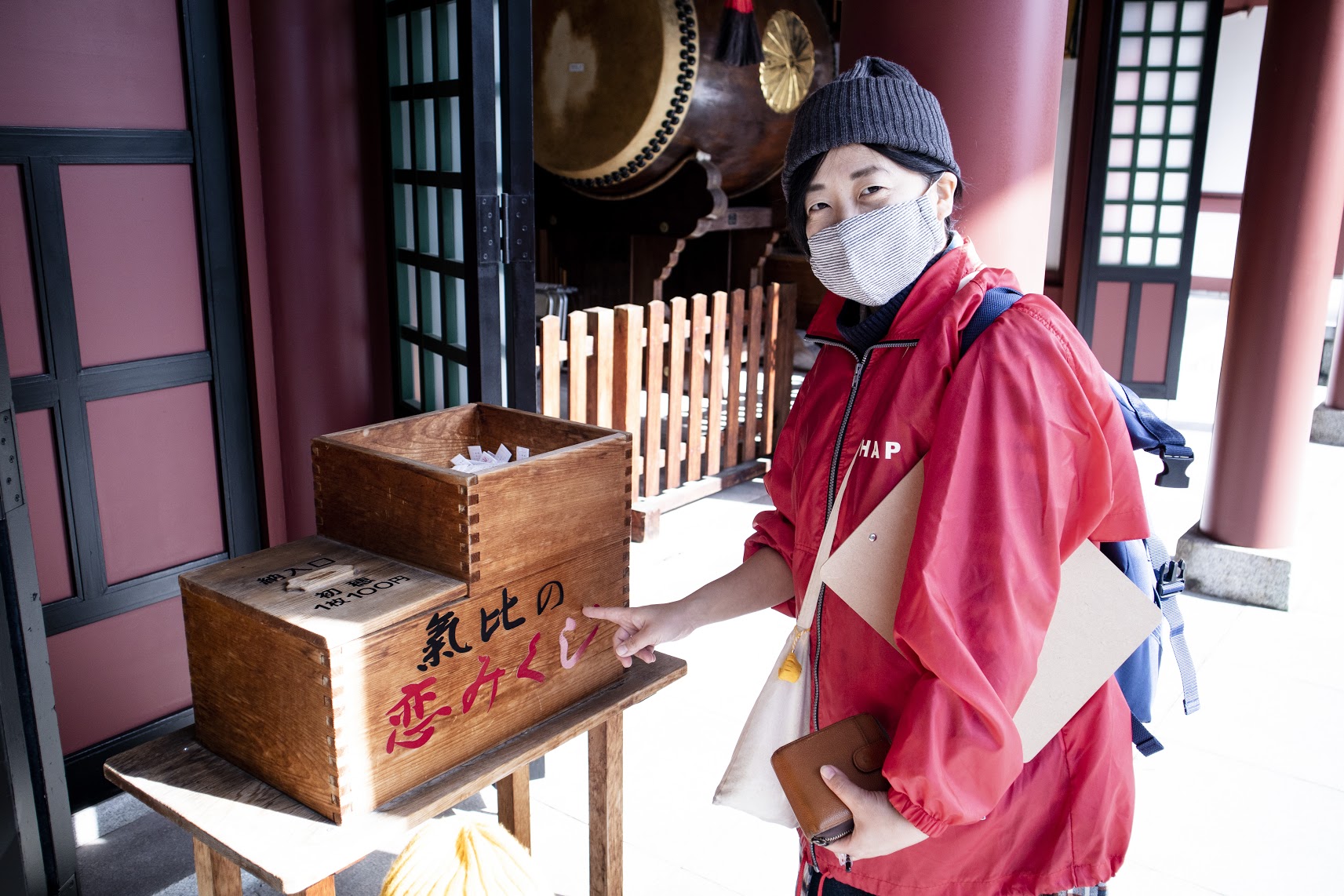 real local 福井氣比さんの前で風が強くふいた －国道8号空間利活用イベント「KUKATSU」レポート | reallocal｜移住や ...