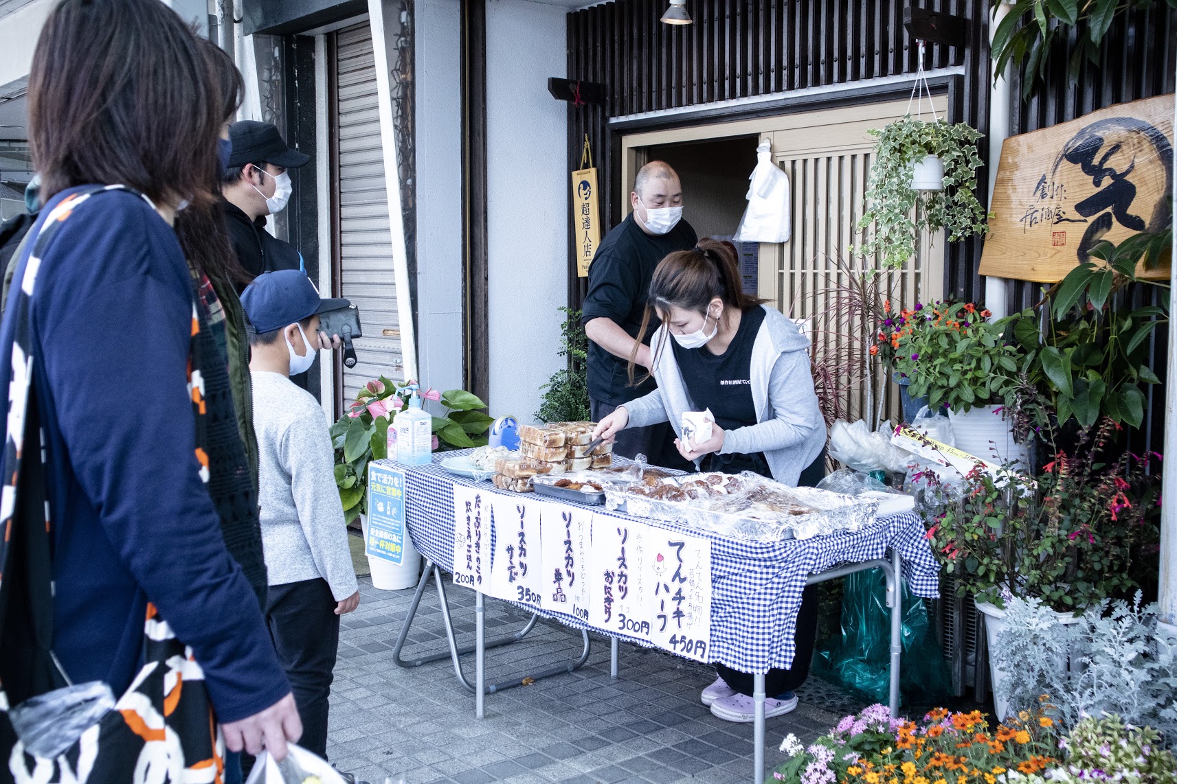 real local 福井氣比さんの前で風が強くふいた －国道8号空間利活用イベント「KUKATSU」レポート | reallocal｜移住や ...