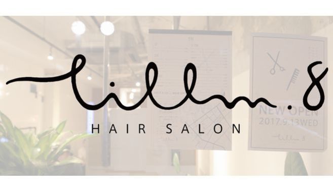 Lillm.8u（荏原町駅徒歩 2分） の求人・転職情報一覧｜リジョブ