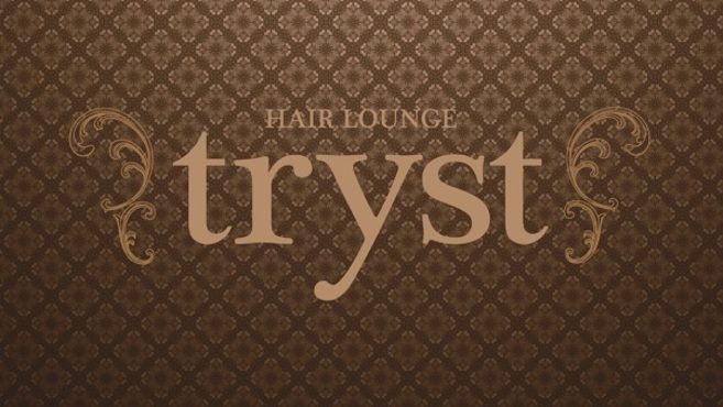 HAIR LOUNGE tryst（吉祥寺駅徒歩 5分） の求人・転職情報一覧｜リジョブ