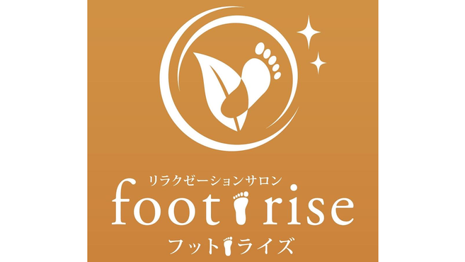 リラクゼーションサロン foot rise（勾当台公園駅徒歩 5分） の求人・転職情報一覧｜リジョブ