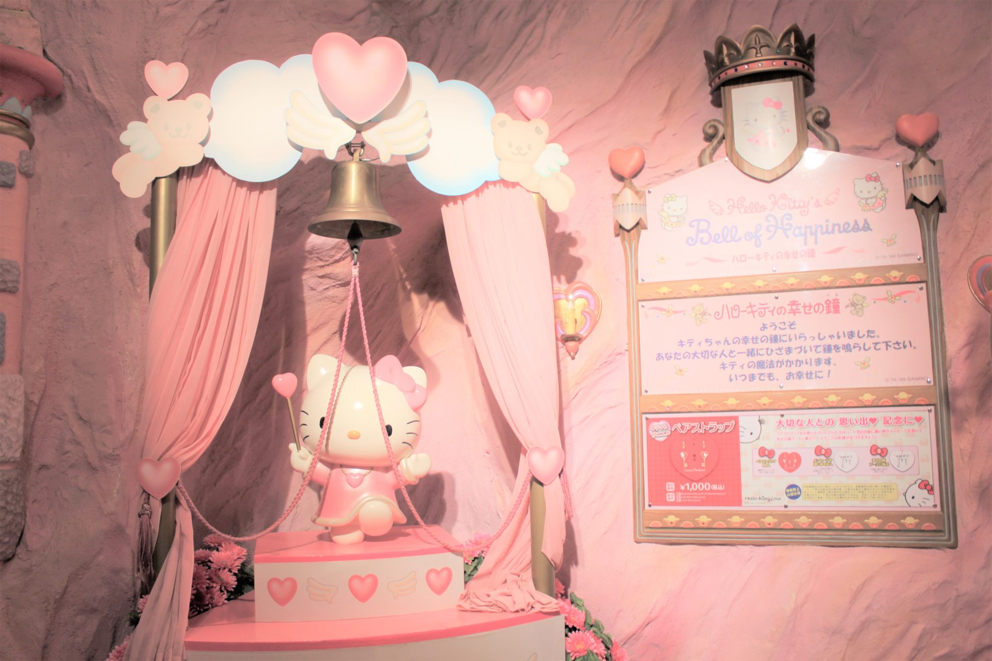 人気 キャラクター大集合！サンリオピューロランドを徹底攻略【現地レポート】 | るるぶKids