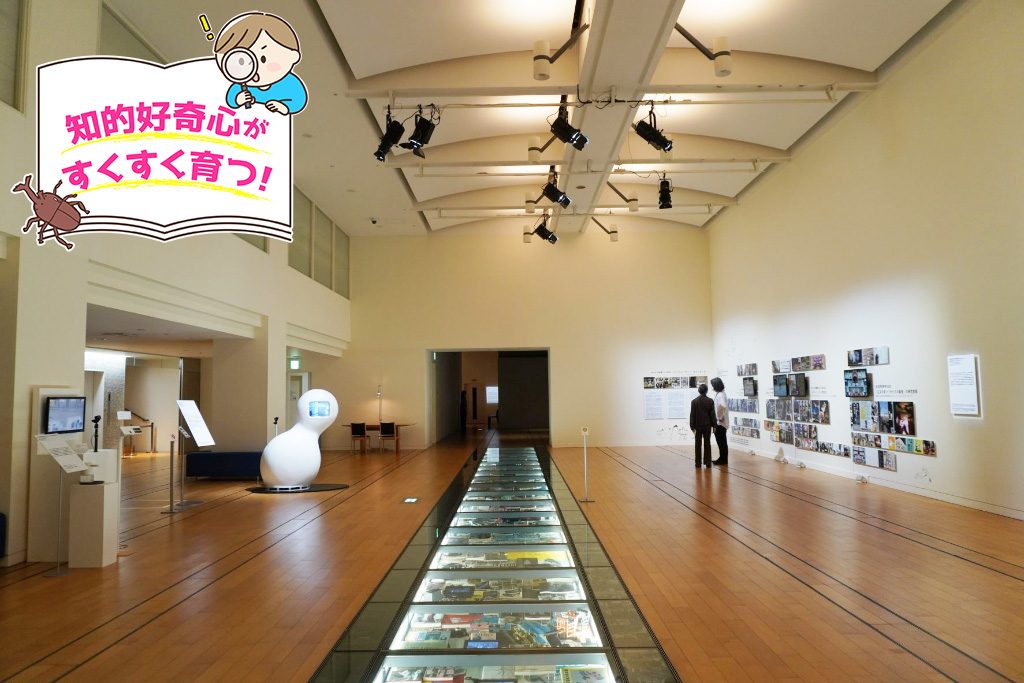 NTTインターコミュニケーション・センター [ICC]（東京都）で、最先端技術にふれて好奇心を刺激しよう | るるぶKids