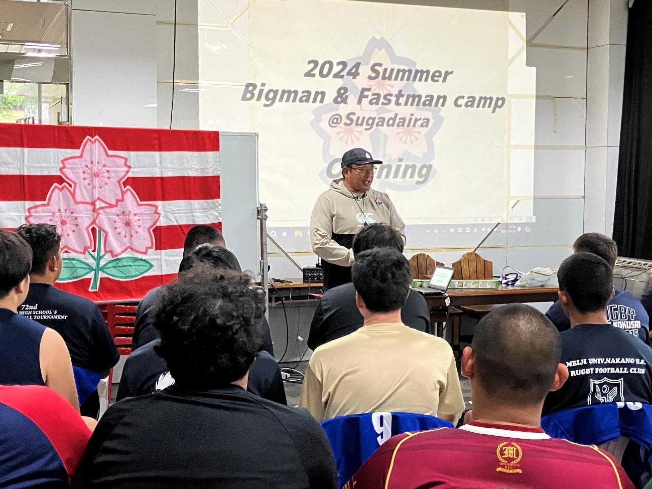 （8/29更新）レポート：2024 年度 第 2回 TID ユースキャンプ（Bigman＆Fastman Camp）｜日本ラグビーフットボール協会