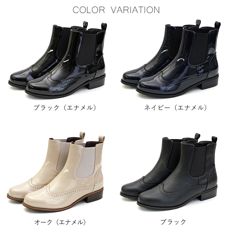 ブーツ 防水 レインブーツ サイドゴア レディース ショート 2.5 ブーツ 防水 レインブーツ サイドゴア レディース ショート 2.5
