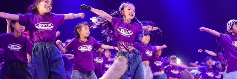 採用サイト｜FOCUS DANCE STUDIO