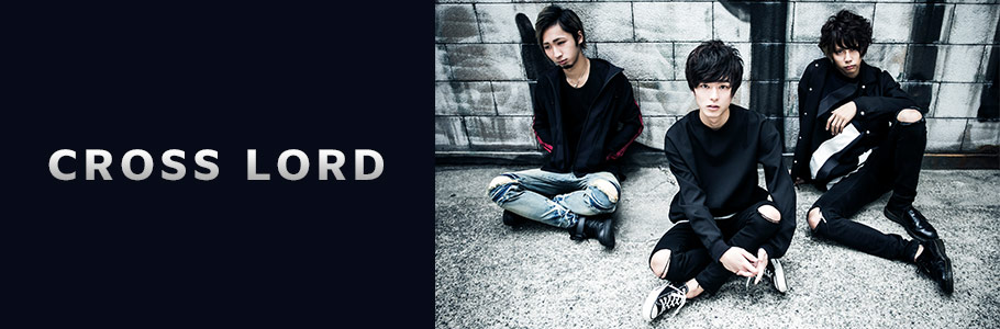 CROSS LORD