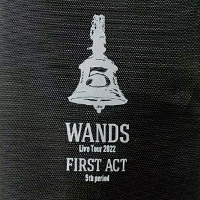 WANDS | WANDS Live Tour 2022 ～FIRST ACT 5th period～ボトルホルダー | Musing ...
