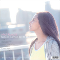 倉木麻衣 | 恋に恋して／Special morning day to you（Musing＆FC盤） | Musing | Being | CD | DVD | グッズ | チケット