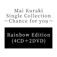 倉木麻衣 | Mai Kuraki Single Collection ～Chance for you～【Rainbow Edition】 | Musing | Being | CD ...