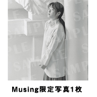 ZARD | ZARD photo collection box あの微笑みを忘れないで【Musing限定版2（SING）】 | Musing ...