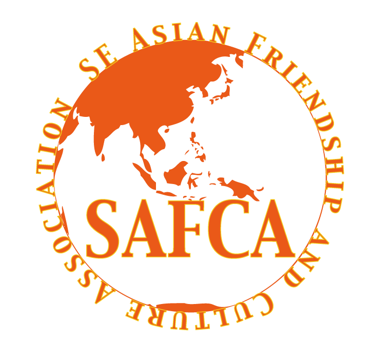 SAFCA 公益財団法人東南アジア文化友好協会